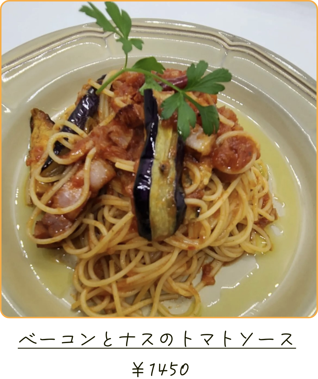 Delico Delime | デリコデリミ (Meal cafe Delico Delime)