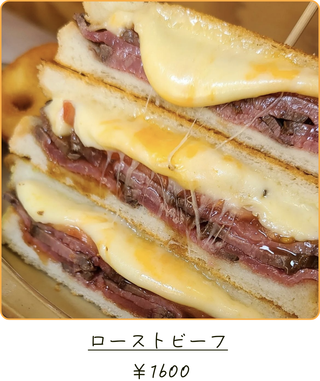 Delico Delime | デリコデリミ (Meal cafe Delico Delime)