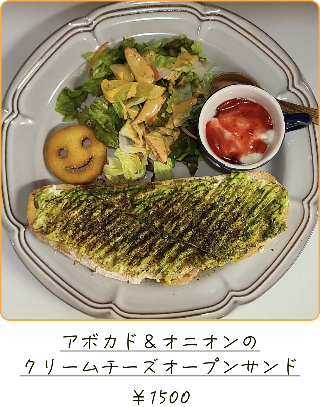 Delico Delime | デリコデリミ (Meal cafe Delico Delime)